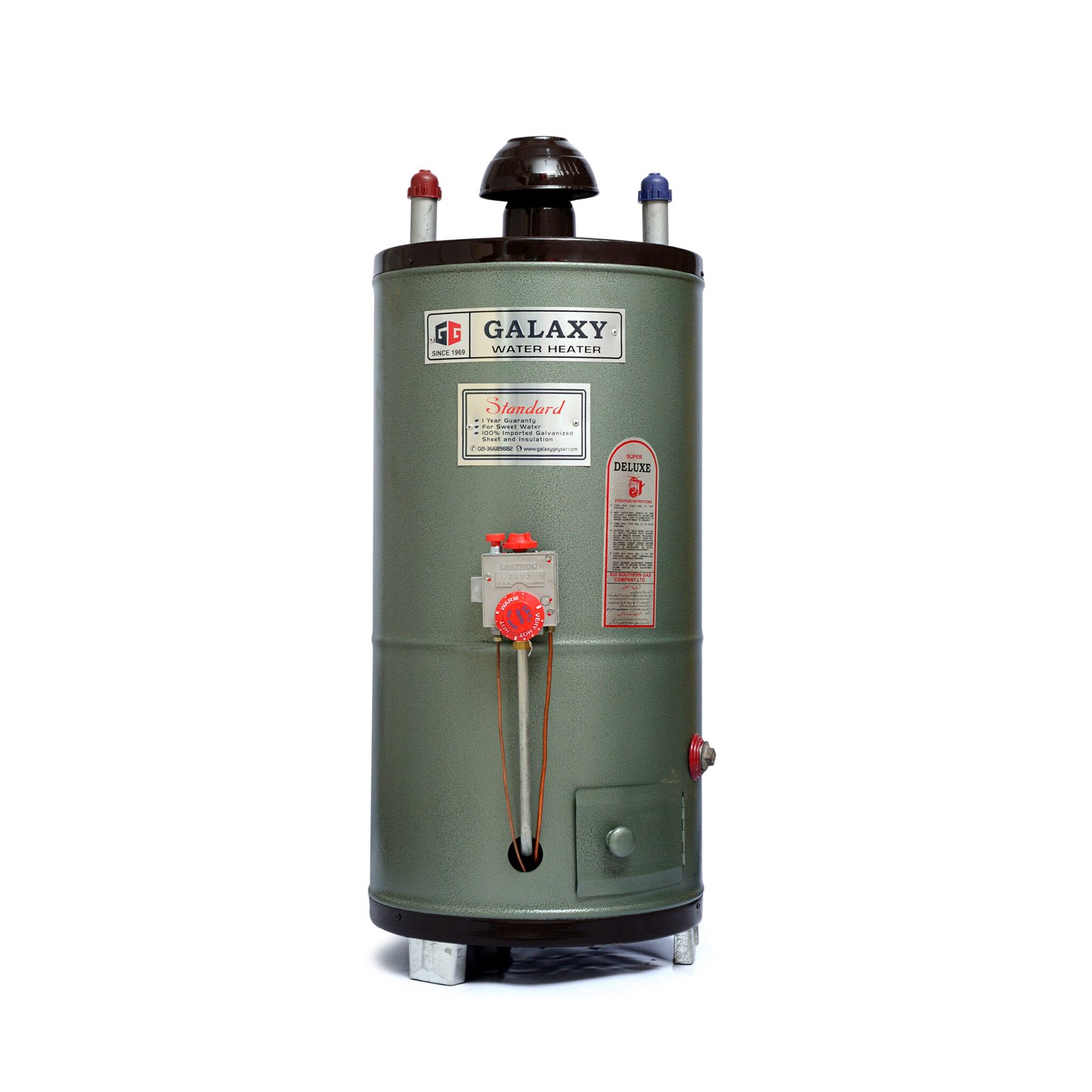 Galaxy Geyser – Galaxy Geyser